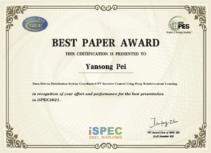 EEC Faculty Junbo Zhao and Students Received Numerous Awards from IEEE ...